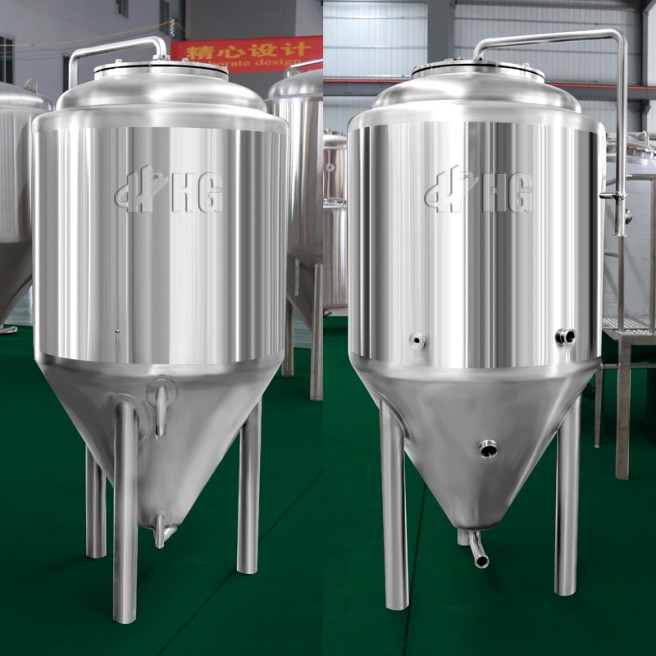 300L Fermentation Tank